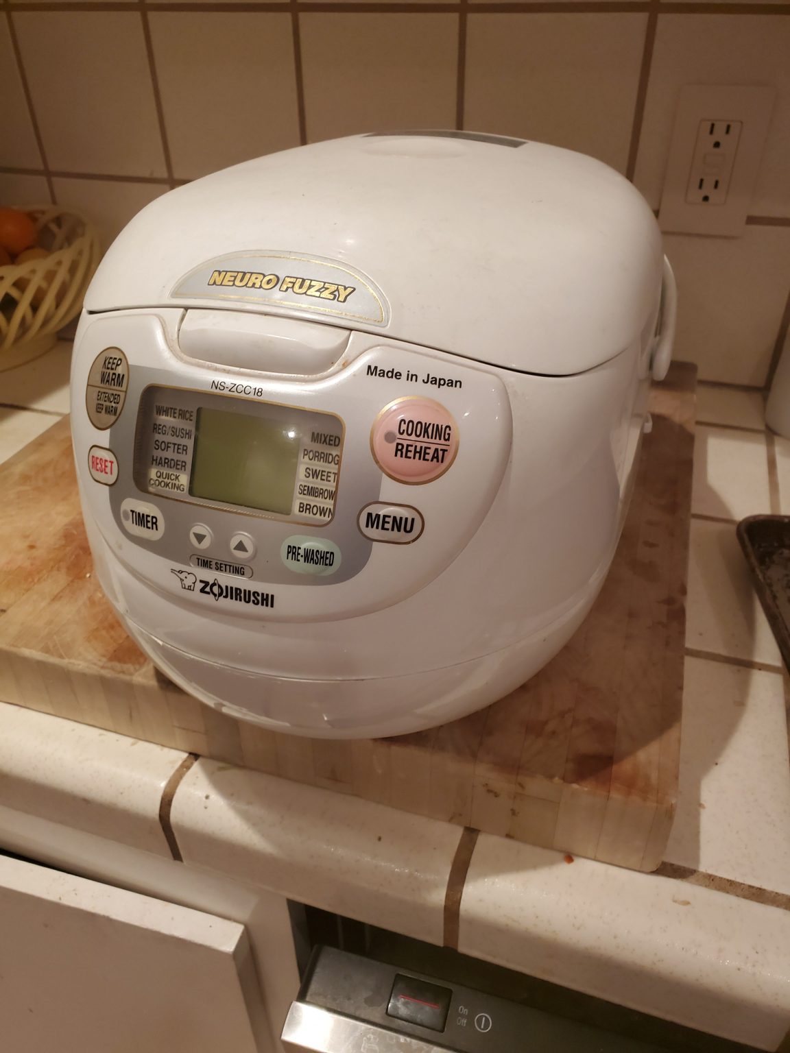 Zojirushi Rice Cooker Review - Fun Diego Family